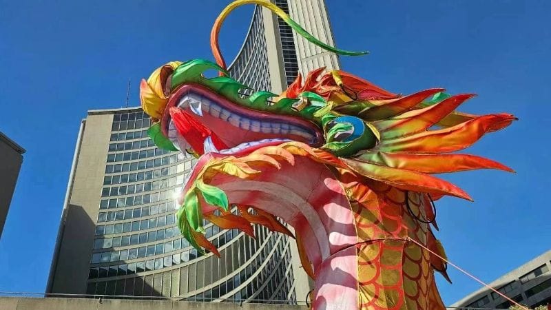 2024 Toronto Dragon Festival 第五届多伦多龙文化节于8月30日隆重开幕